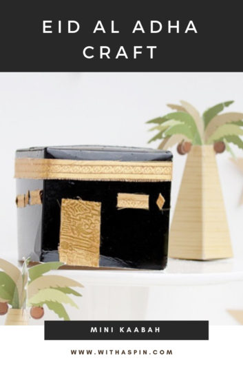 DIY Eid Kaabah Craft | Hajj Craft Activity | WithASpin