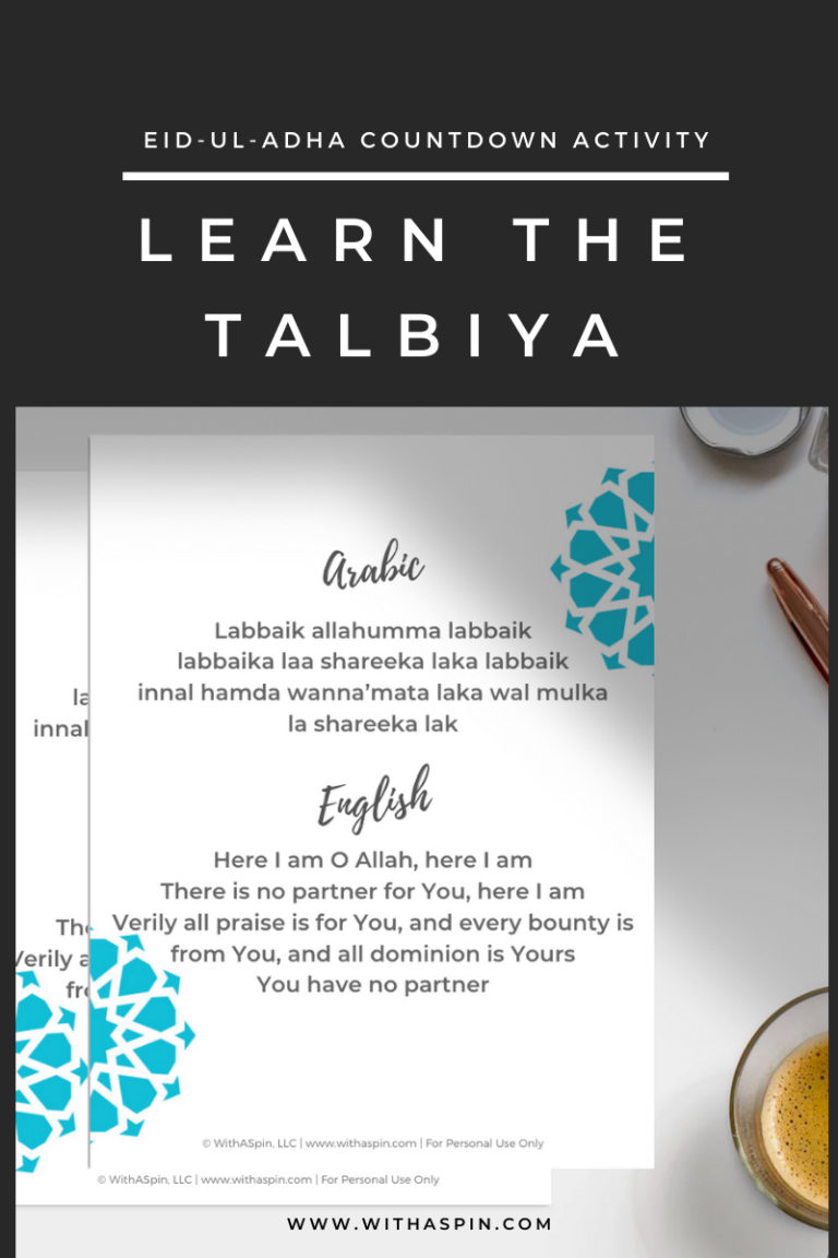 10 hajj activities for kids - Eid-ul-adha Activities for Kids | WithASpin