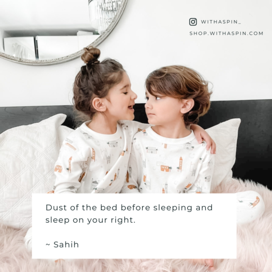 Revive A Sunnah - Easy Sunnah to Practice | WithASpin
